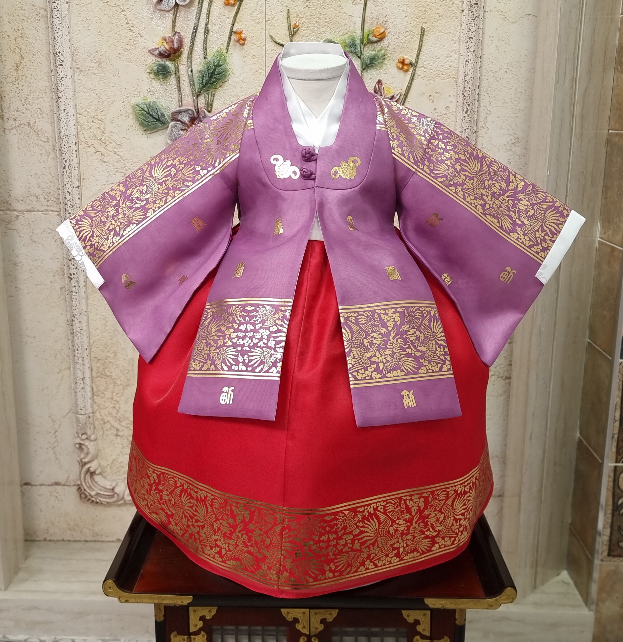 Premium Hanbok 1 Age Dol Party Baby Girl Korea Traditional - Etsy