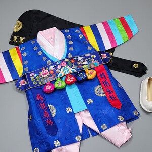 Korean Original Traditional Dol Hanbok Full Set First Birthday - Etsy