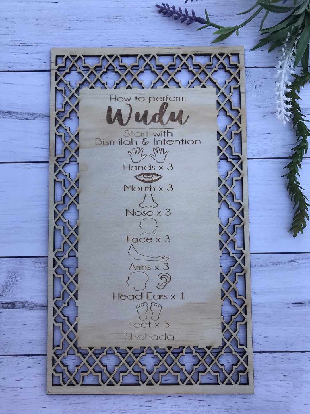 How to Perform Wudu Sign - Etsy UK