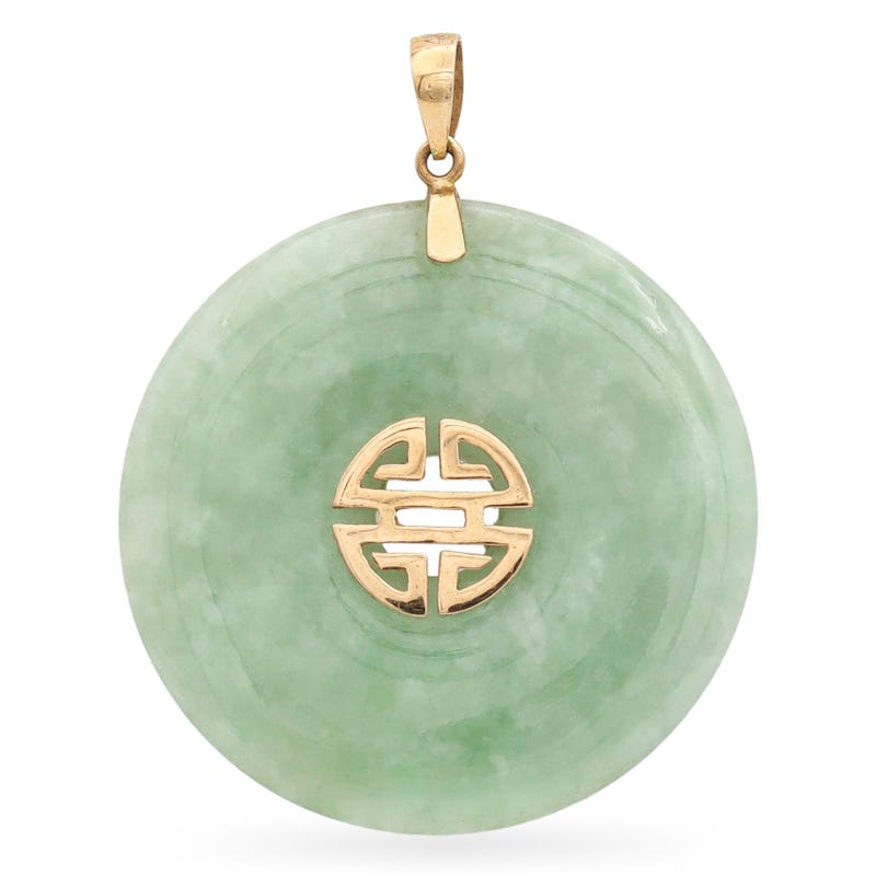 Jade Luck Pendant - Etsy