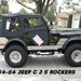 Fits JEEP CJ5 Aluminum Diamond Plate Side Rocker Panel 5 1/4'' Wide Set ...