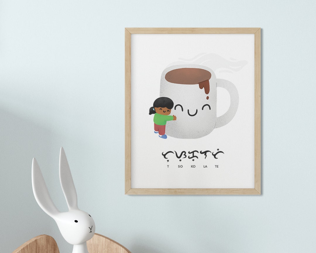 Tsokolate Sikwate Printable Art, Baybayin Art, Hot Chocolate Mug Hug ...