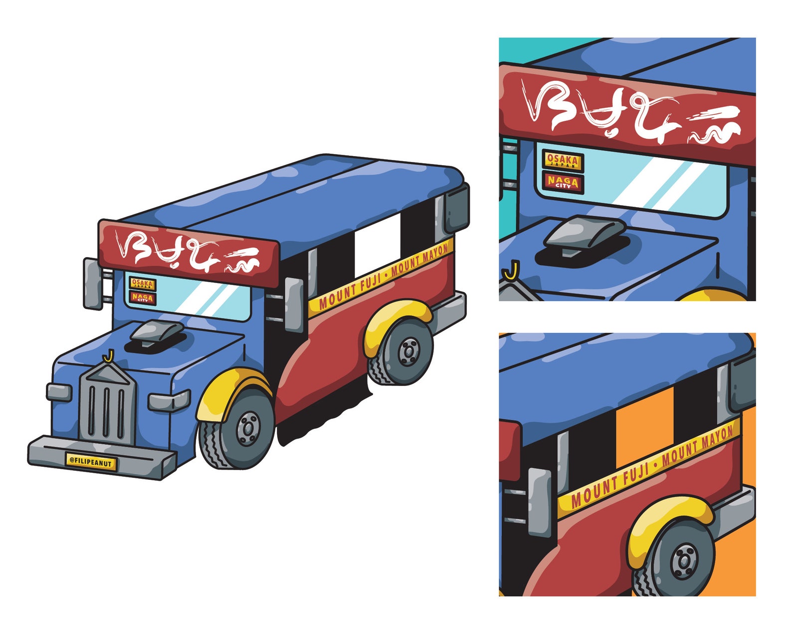Jeepney Samurai Transformer With Baybayin, Printable Art, Philippines ...
