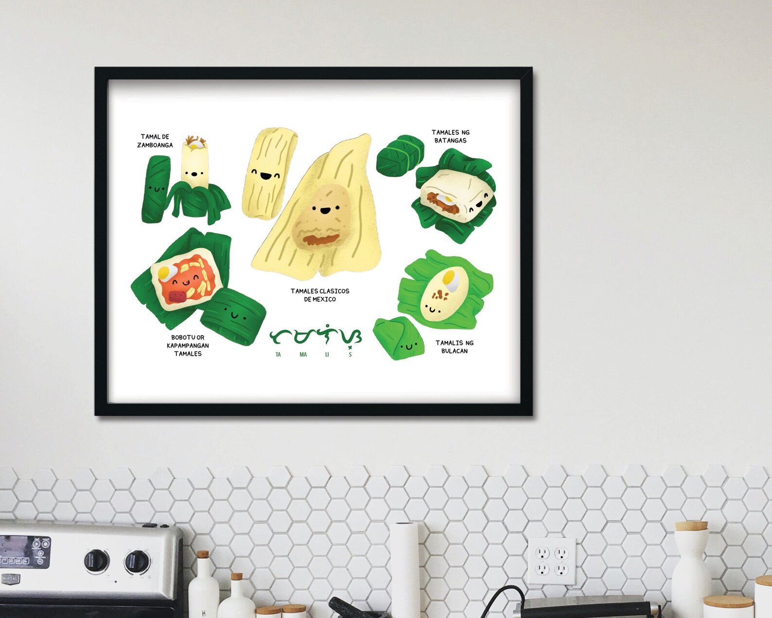 Filipino Tamales Mexican Filipino Food Printable Wall Art - Etsy