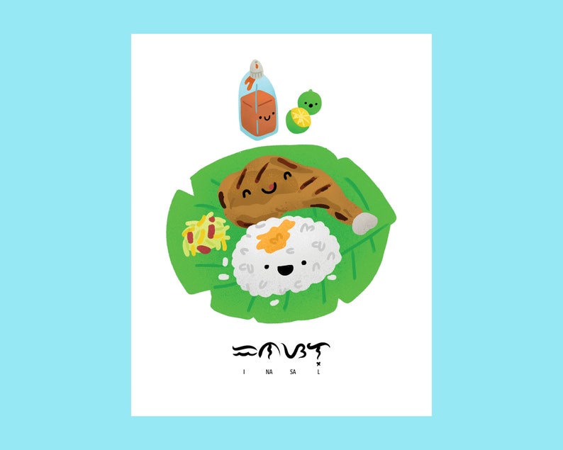 Chicken Inasal, Filipino Food, Downloadable Printable Art With Baybayin ...