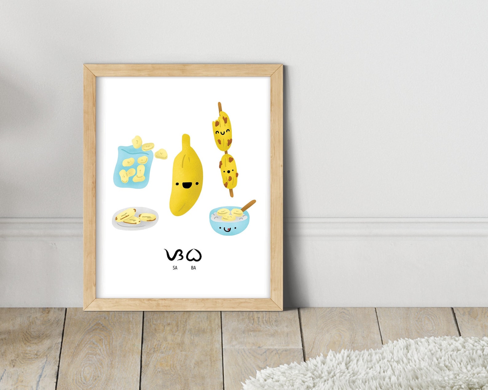 Saba Filipino Banana Printable Art With Baybayin - Etsy