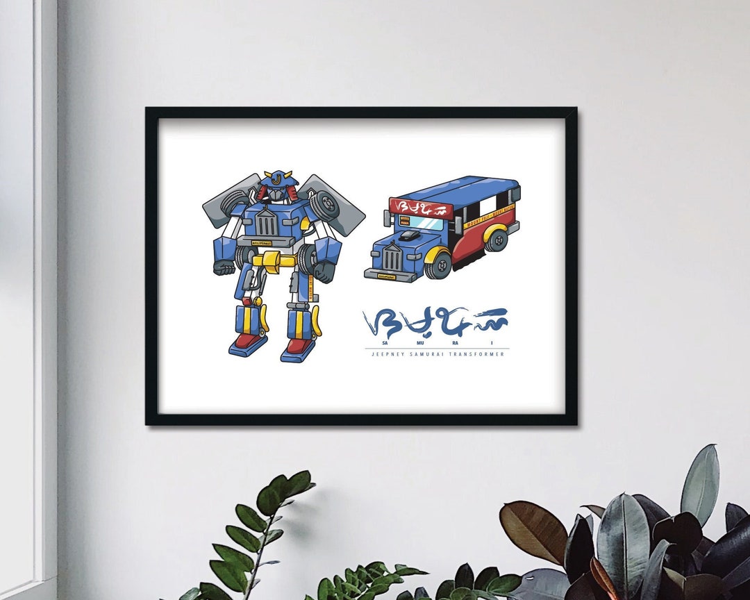 Jeepney Samurai Transformer With Baybayin, Printable Art, Philippines ...