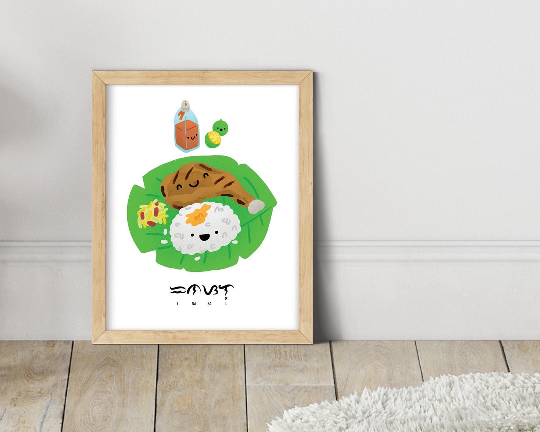 Chicken Inasal, Filipino Food, Downloadable Printable Art With Baybayin ...