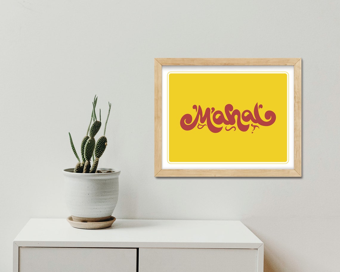 Mahal Baybayin Art, Printable Art, Philippines Wall Decor, Downloadable ...