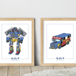 Jeepney Samurai Transformer With Baybayin, Printable Art, Philippines ...