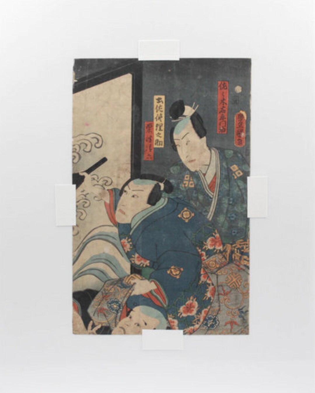 Utagawa Kunisada "sasaki Okamon Gate" Woodblock Print - Etsy