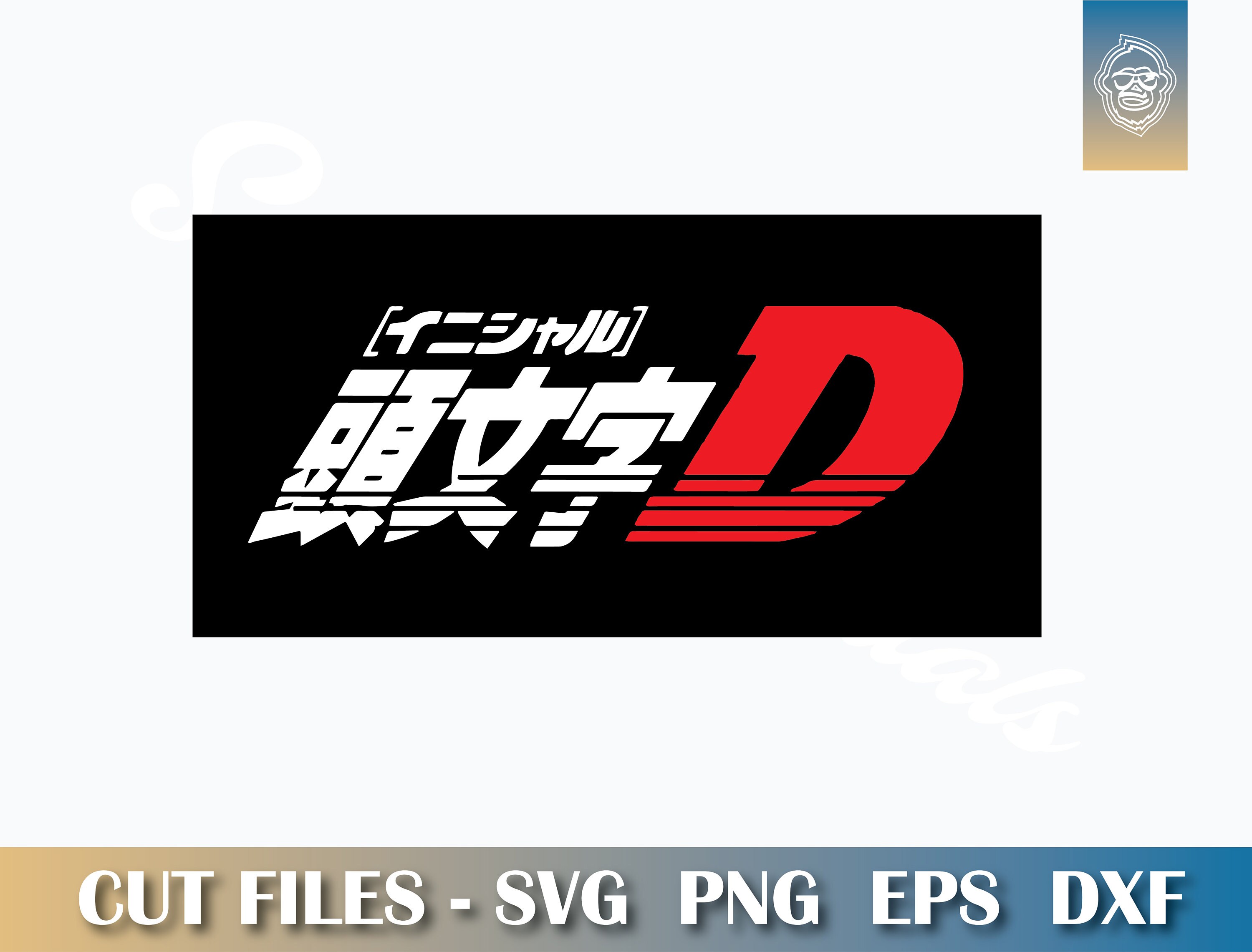 Initial D svg Initial D svg cricut silhouette Initial D | Etsy