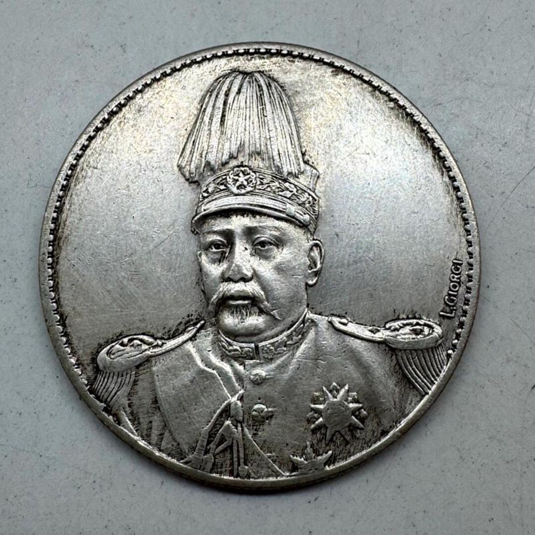 Chinese GENUINE SKU1831 39.33 Mm X 2.48 Mm (26.7 G) Old Silver Coin ...