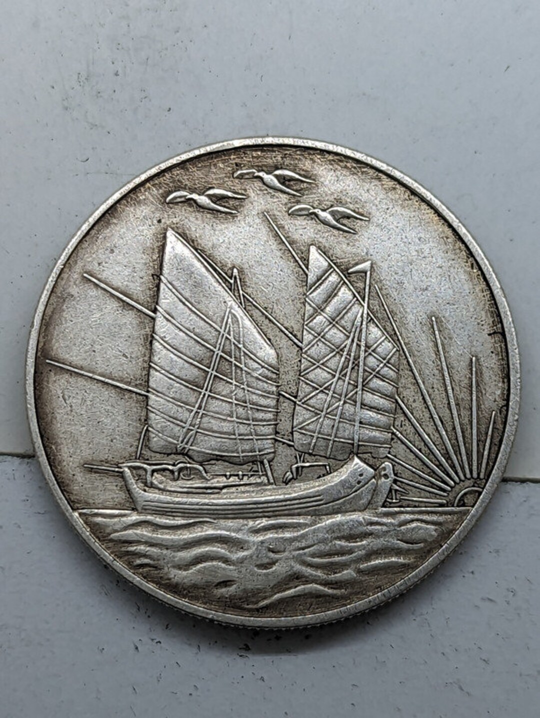 Chinese GENUINE 39.32mm X 2.35mm 26.91g Old Silver Coin Dynasty REAL ...