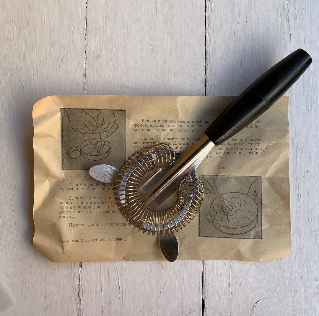 Soviet Hand Mixer, Whisk, Vintage Whisk. NOS - Etsy