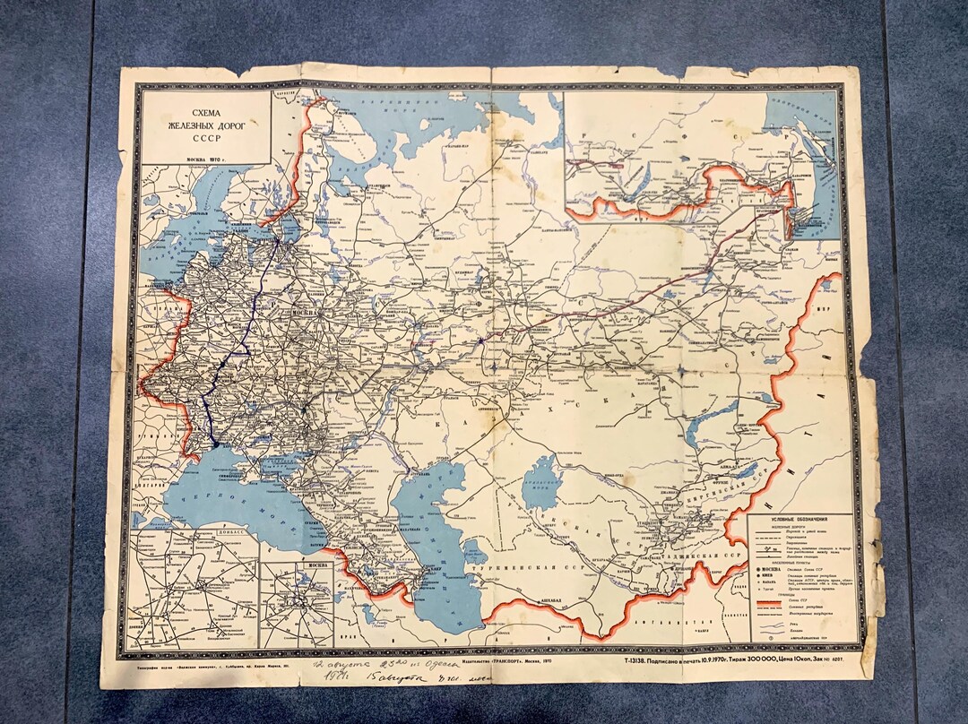 Vintage 1970 USSR Railway Map - Original Soviet Union Train Network ...