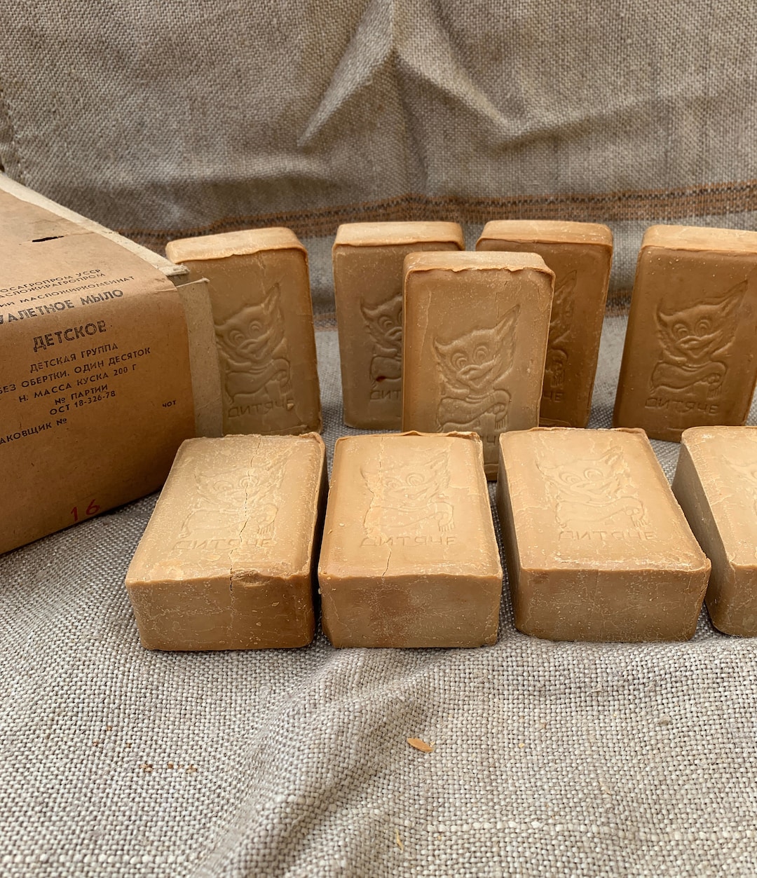 Vintage 70s Soviet Union Baby Bath Soap Bar. New Old Stock - Etsy
