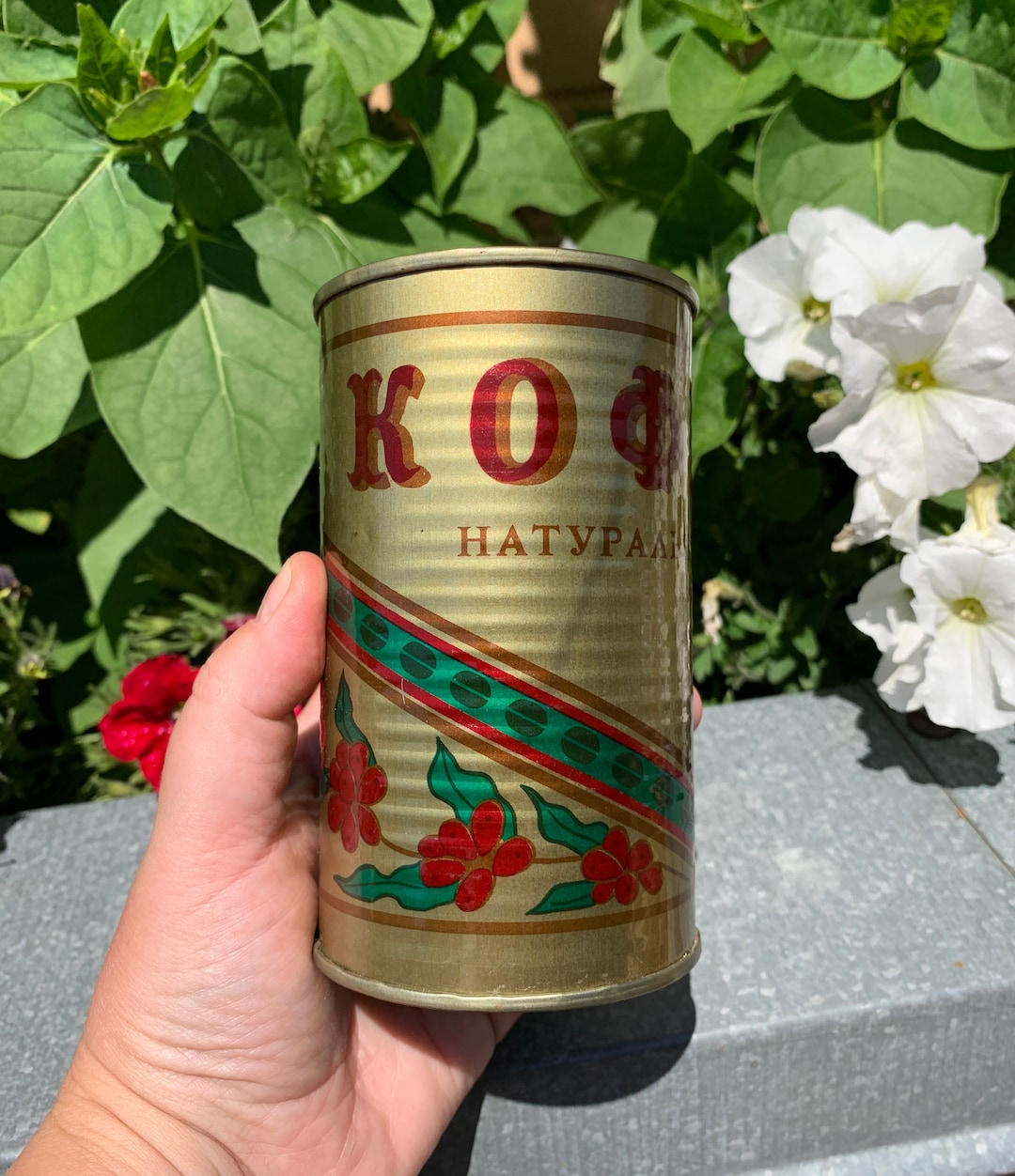 Vintage Soviet Coffee Tin Box 1990s USSR Odesa - Etsy
