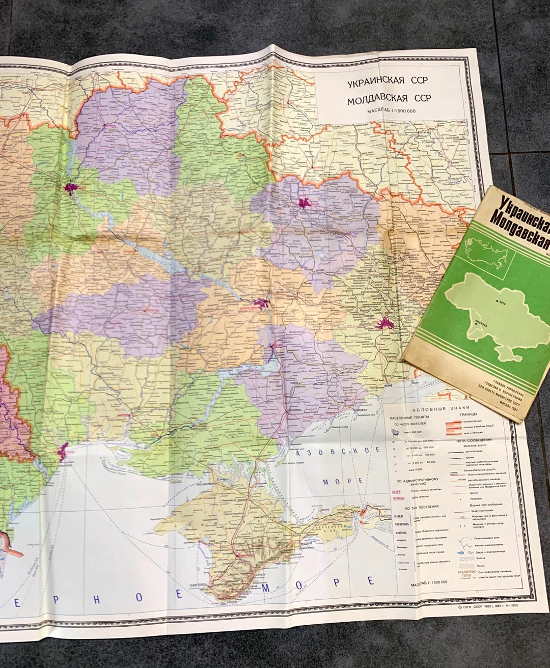 Vintage Soviet Map of Ukrainian SSR and Moldavian SSR (65x95 Cm ...