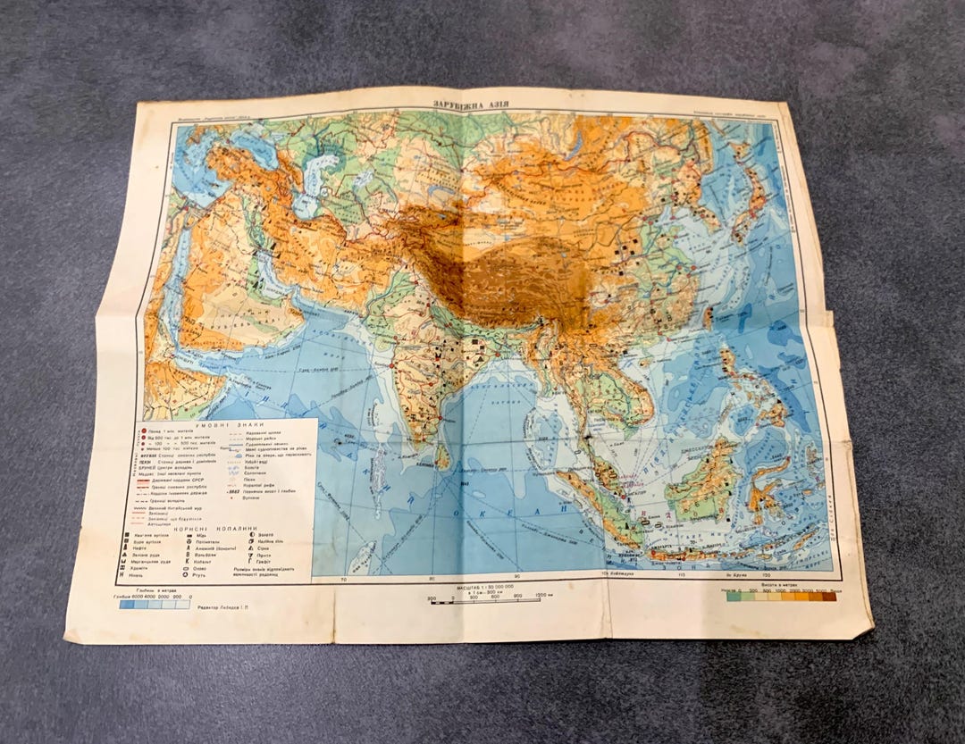 Vintage 1950s Political & Physical Map of Asia USSR Publication 29x36 ...