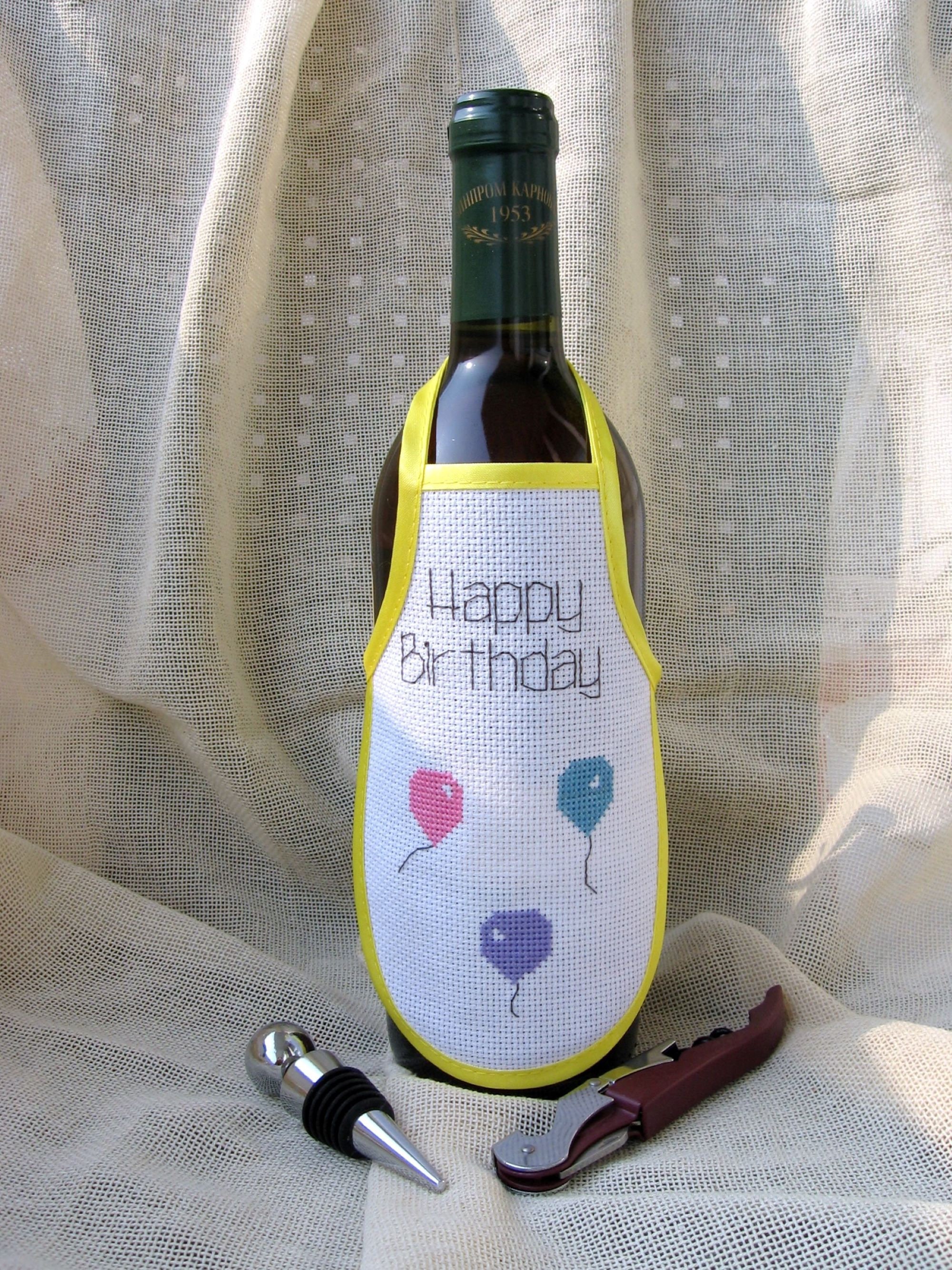 Happy Birthday Balloons - Handmade Wine Bottle Apron Cross Stitch Table ...