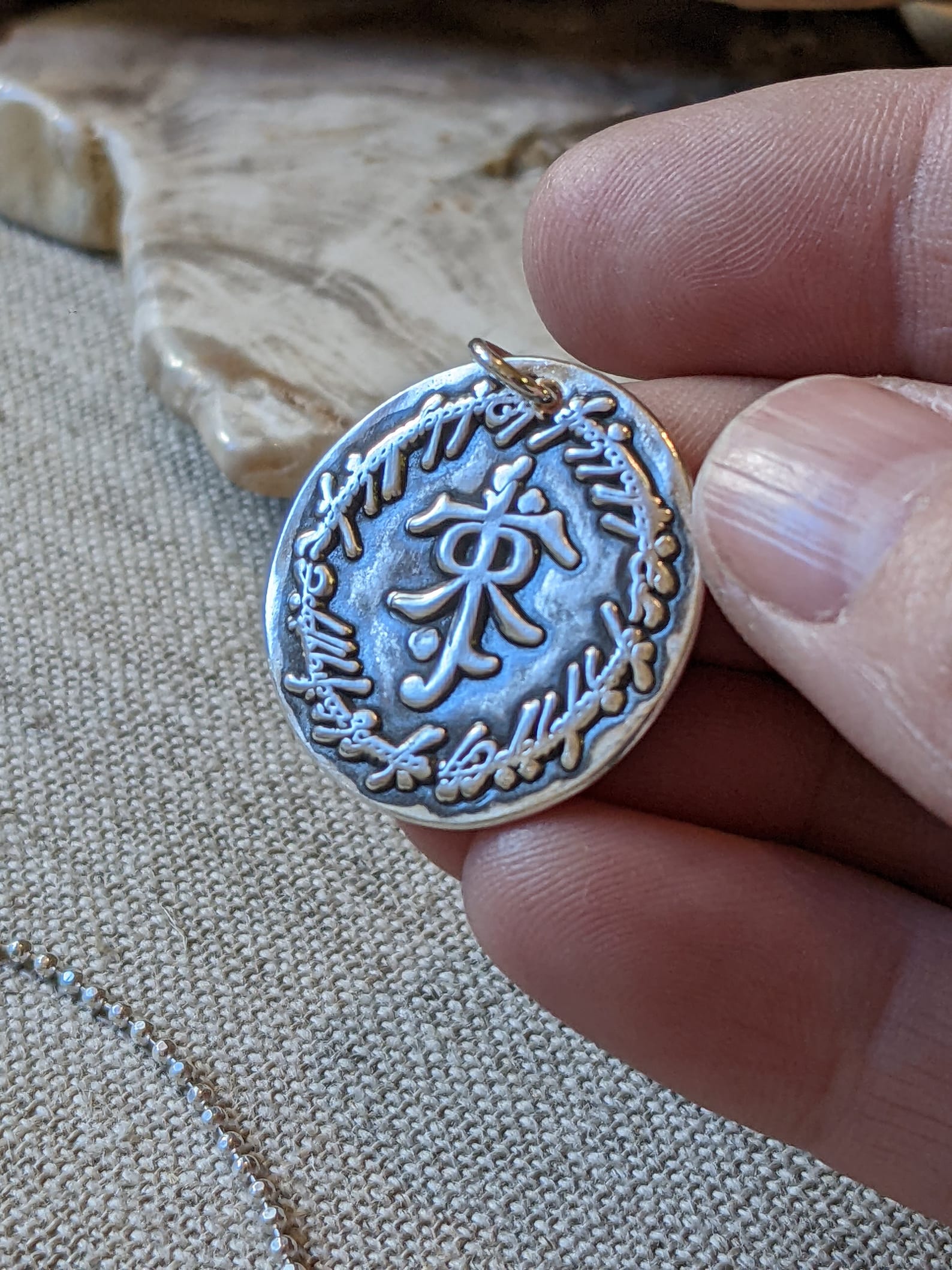 The One Ring and Tolkien Initial Fine Silver Pendant, Lord of the Rings ...