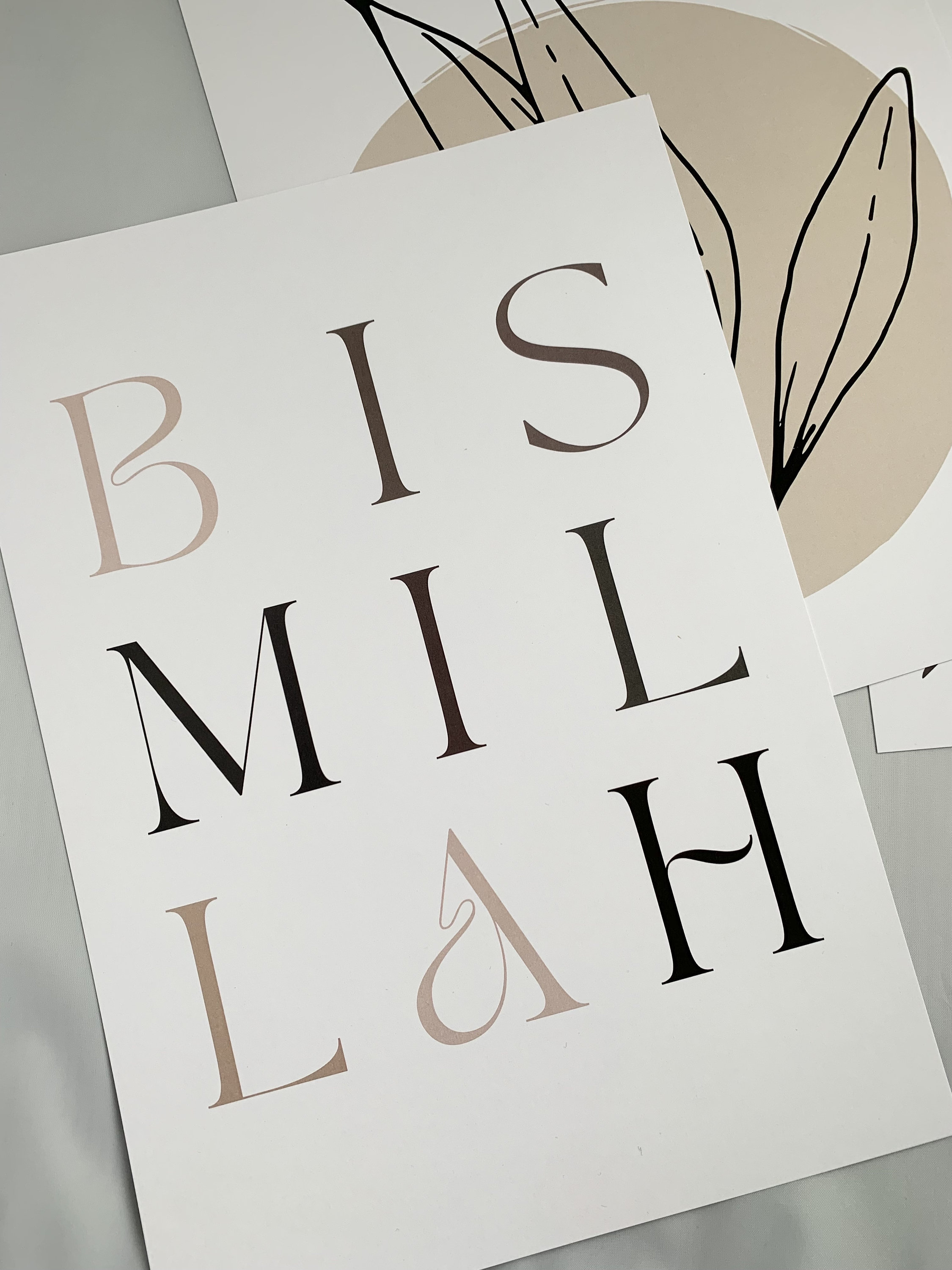 Bismillah Islamic Wall Art Posters, Arabic Calligraphy, Modern Prints ...