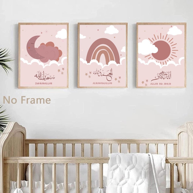 Islamic Baby Girl Nursery Print, Pink Wall Art (digital Download) - Etsy