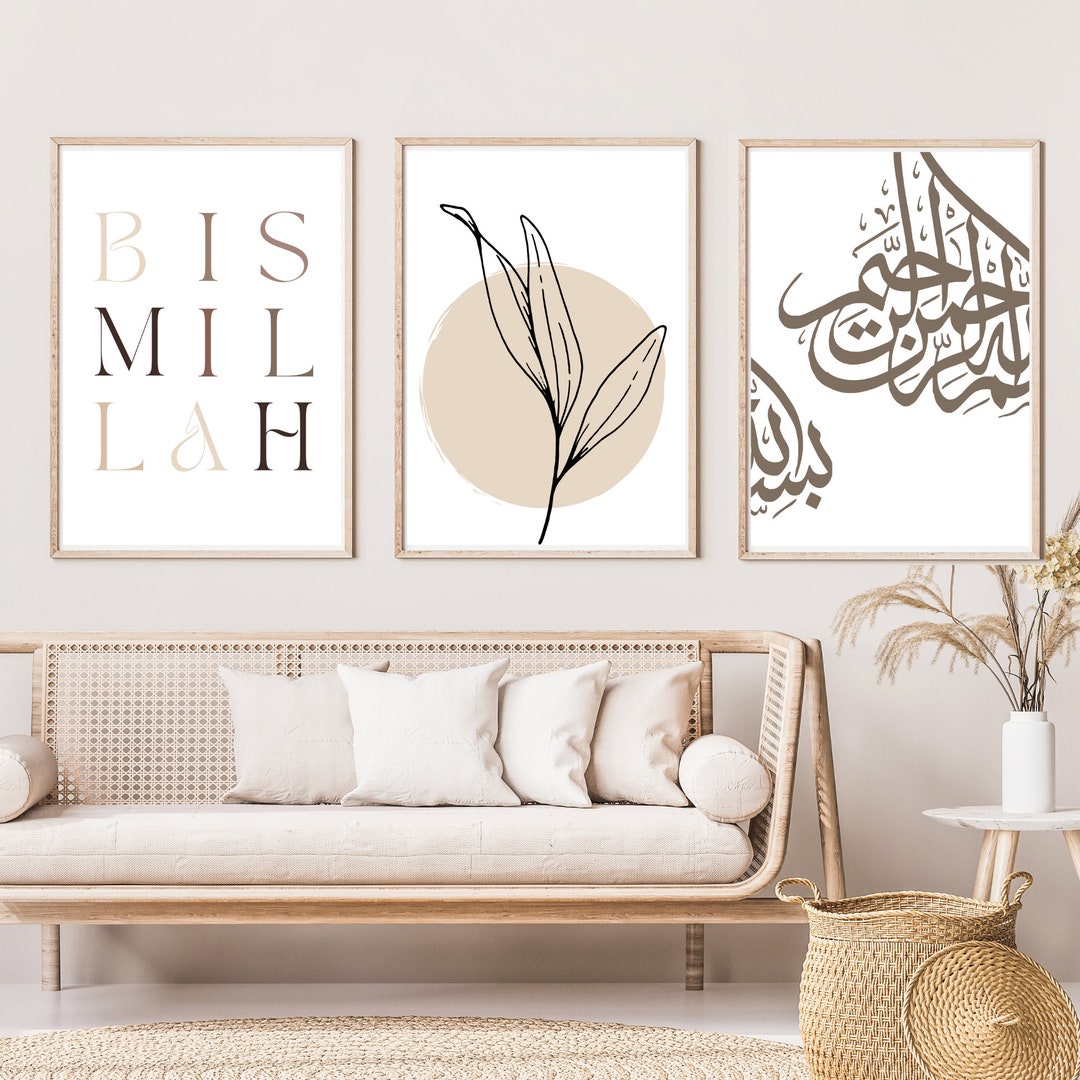 Bismillah Islamic Wall Art Posters, Arabic Calligraphy, Modern Prints ...