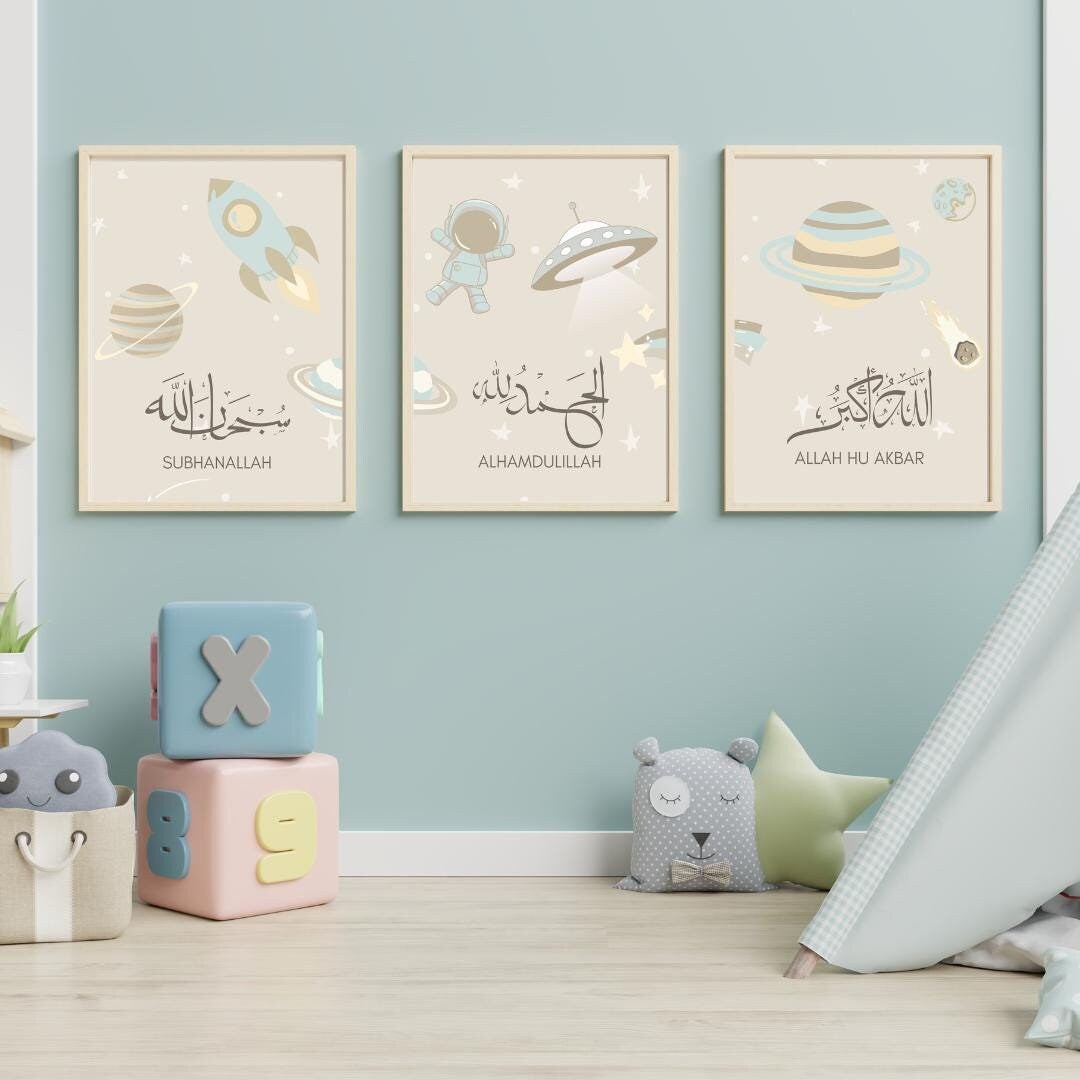 Islamic Space Art Prints | Baby Nursery Decor, Set of 3 - Etsy