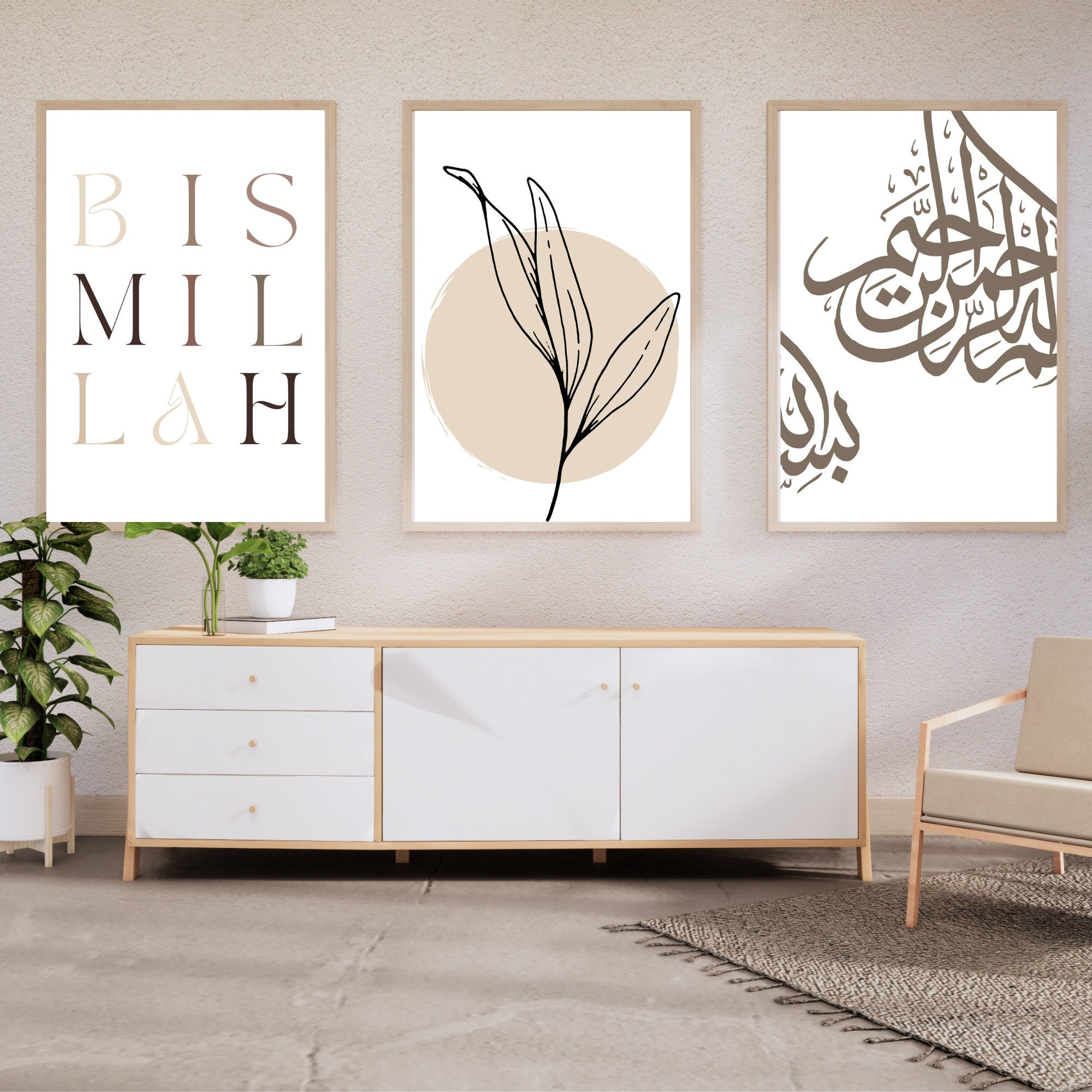 Bismillah Islamic Wall Art Print Set, Arabic Calligraphy, Minimalist ...