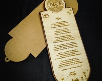 Personalized Poem Plaque - Etsy