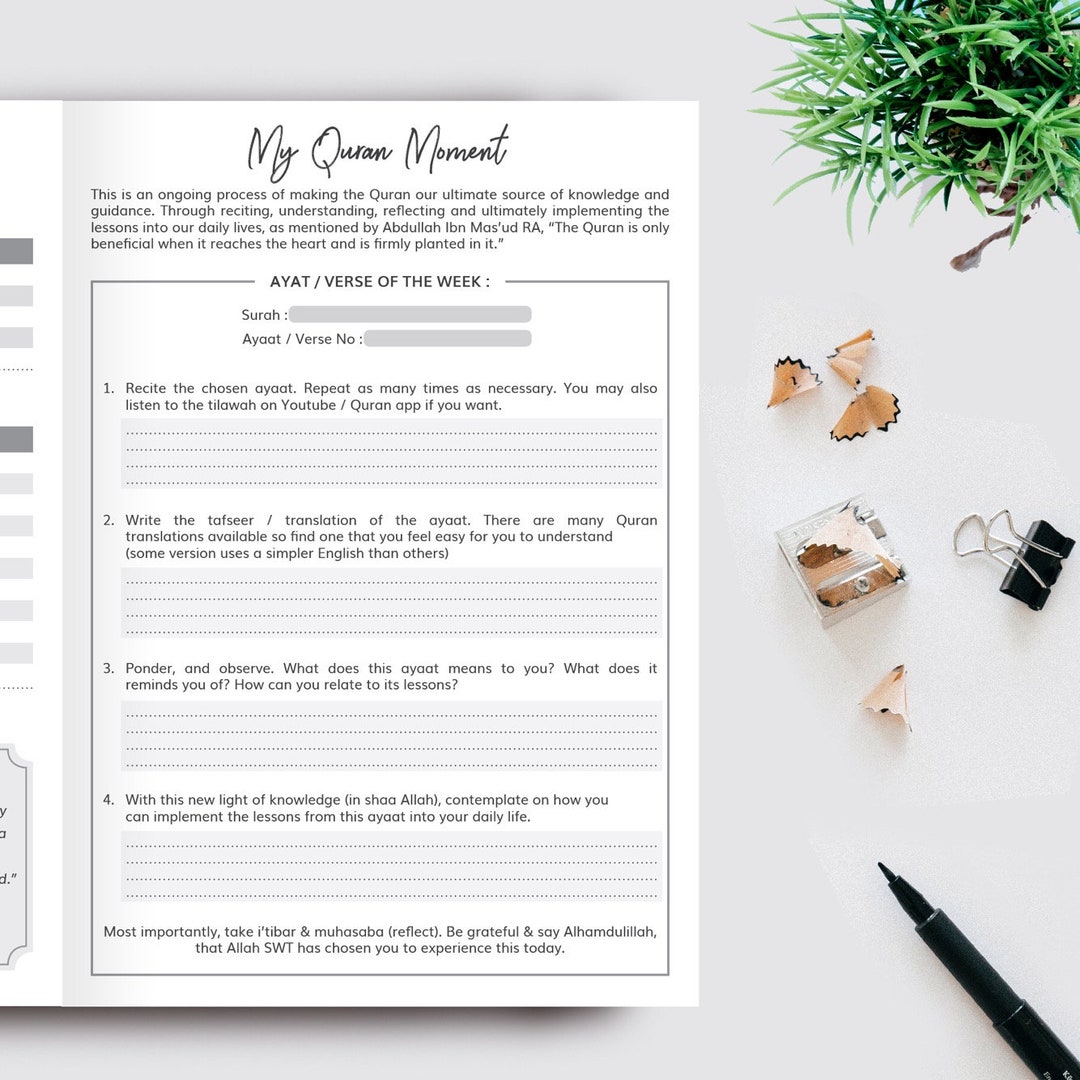 Printable Journal Quran Moment Quran Reflections Quran Studies Muslim ...