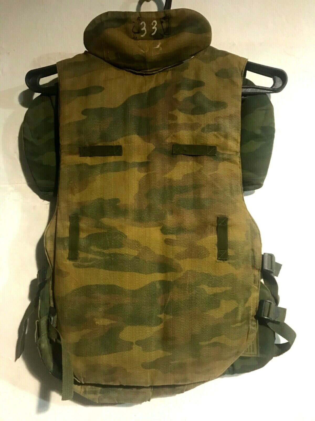 Original Russian Army 6B33 armor vest COVER NO Plates | Etsy