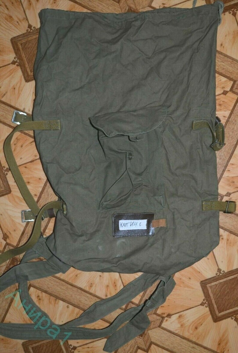 Russian Army Backpack Sidor VESHMESHOK Sack Olive OD 35L USSR | Etsy