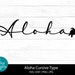 Aloha Cursive Type, Sea Turtle, Hawaii Vacation, Png for Shirt, Svg ...