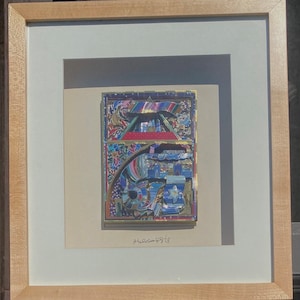 Raphael Abecassis 3D Decoupage Judaica Signed Art Maple Frame - Etsy