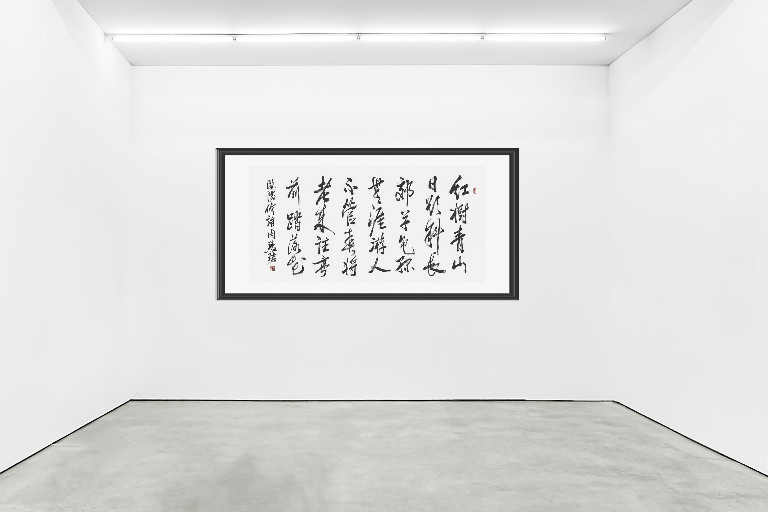 Original Handwritten Chinese Calligraphy by Zhou Huijun (周慧珺) - Etsy