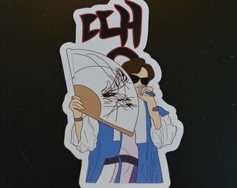 BTS Ddaeng Sticker | Etsy