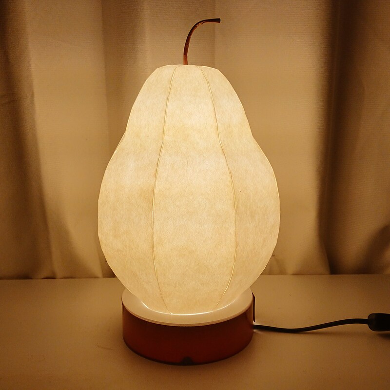 Paper Lamp - Etsy