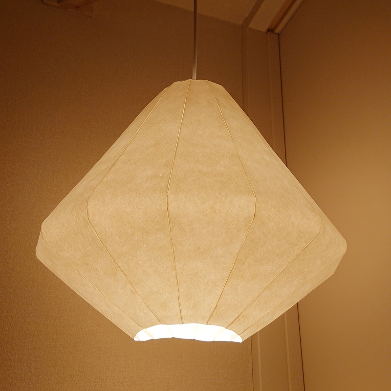 Paper Pendant Light - Etsy