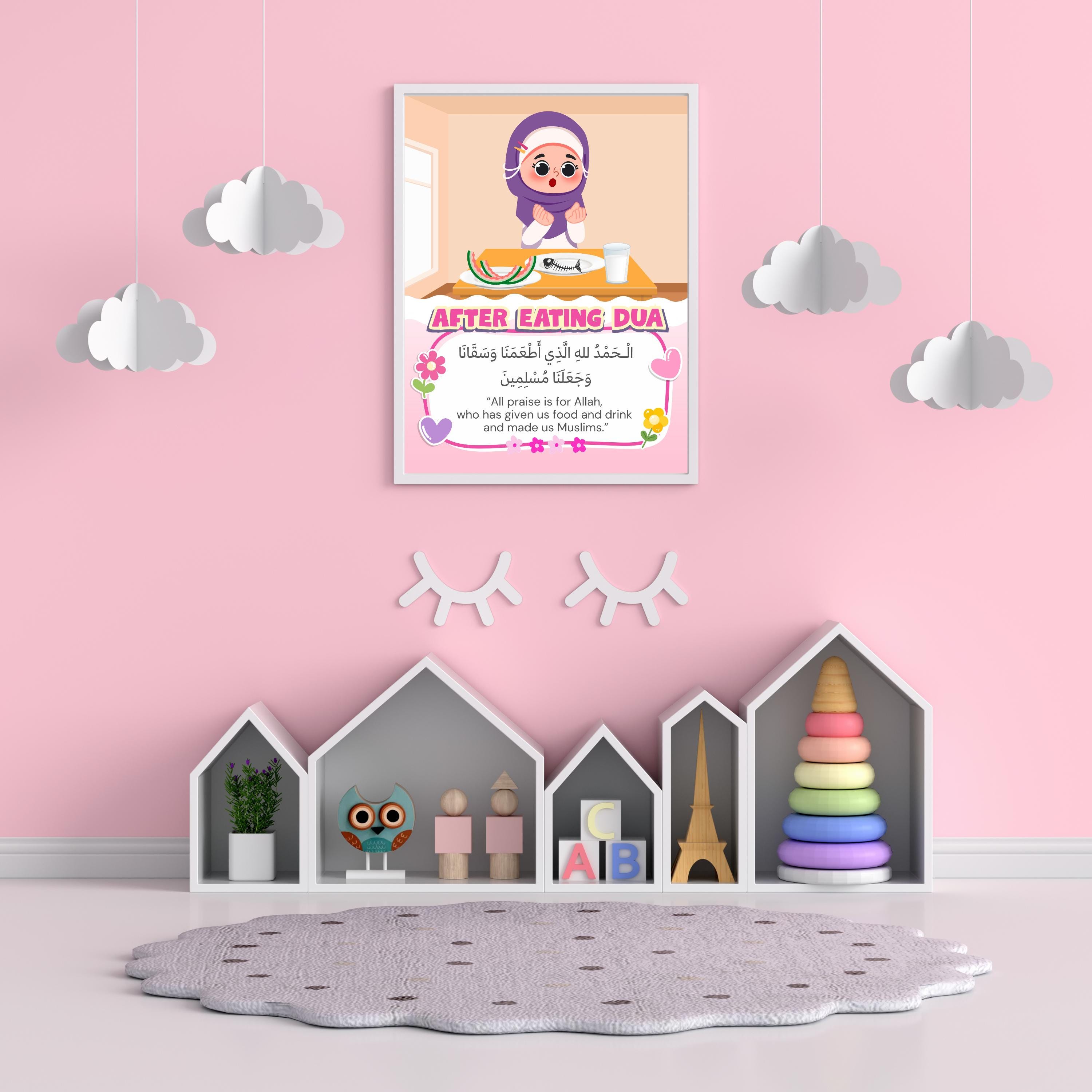 After Eating Dua for Kids | Islamic Food Dua Wall Art | Muslim ...