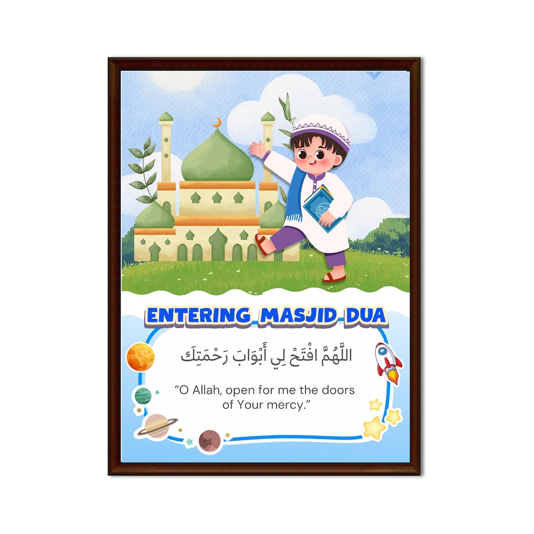 Before Entering Mosque Dua Wall Art – Islamic Kids Printable | Muslim ...