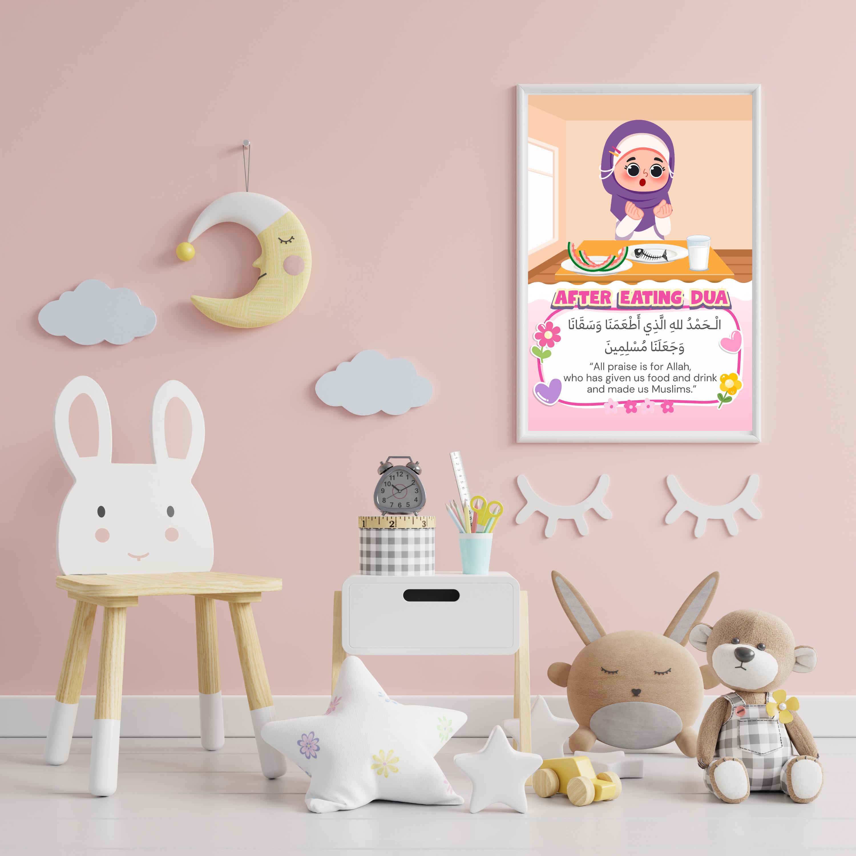 After Eating Dua for Kids | Islamic Food Dua Wall Art | Muslim ...