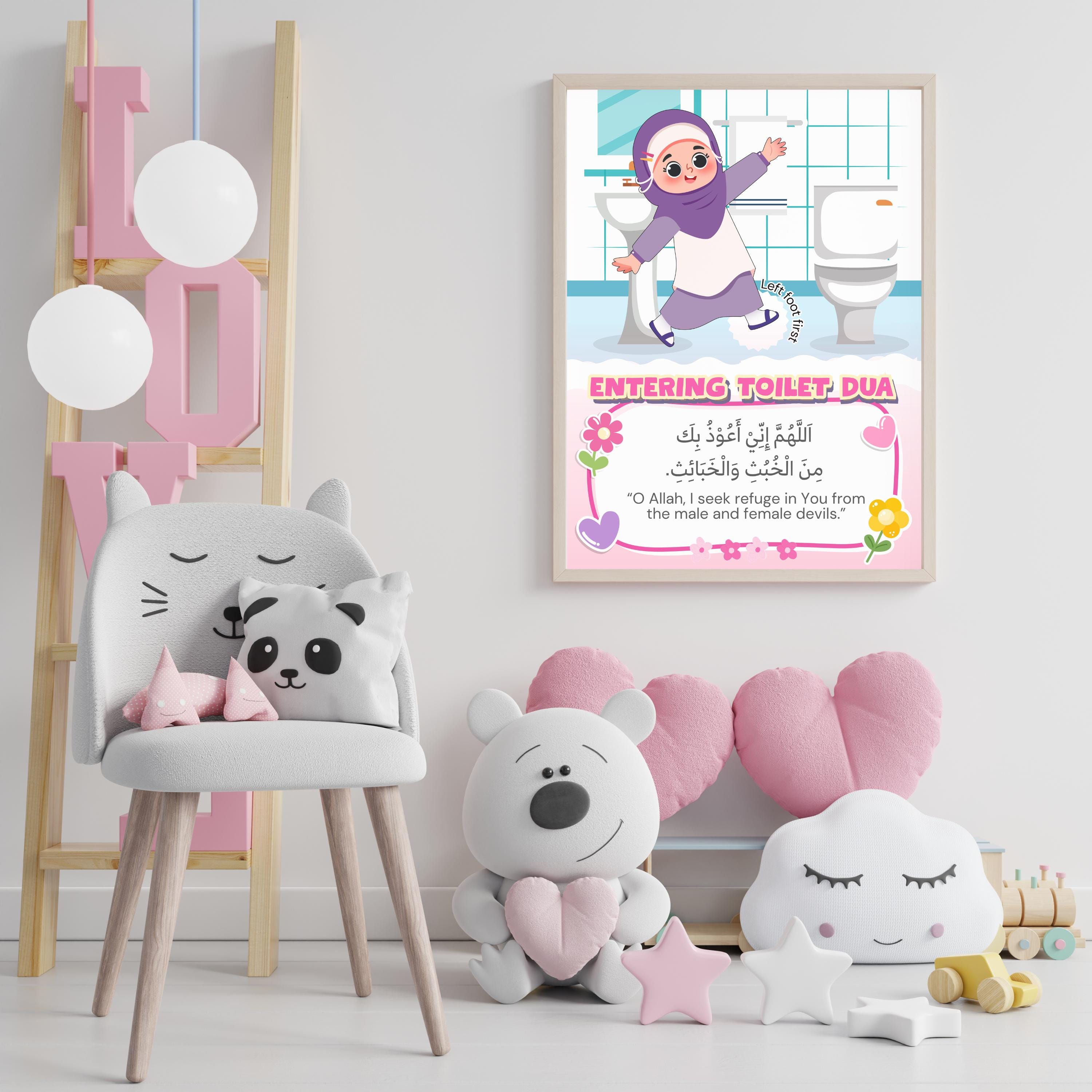 Girls Entering Toilet Dua | Islamic Wall Art for Kids | Muslim Bathroom ...