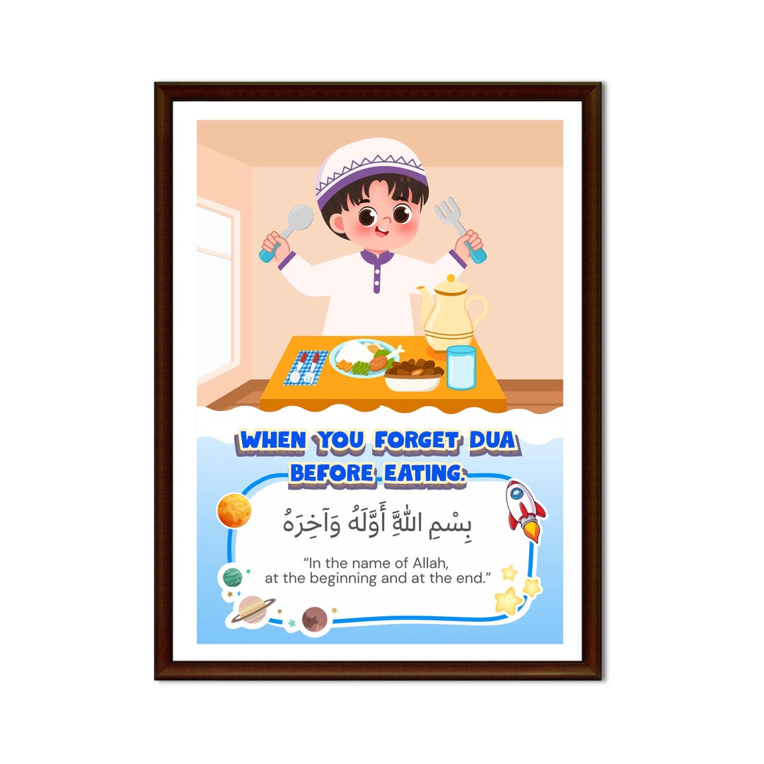 Islamic Kids Printable | Muslim Boys Dua Poster | Learn Dua for ...
