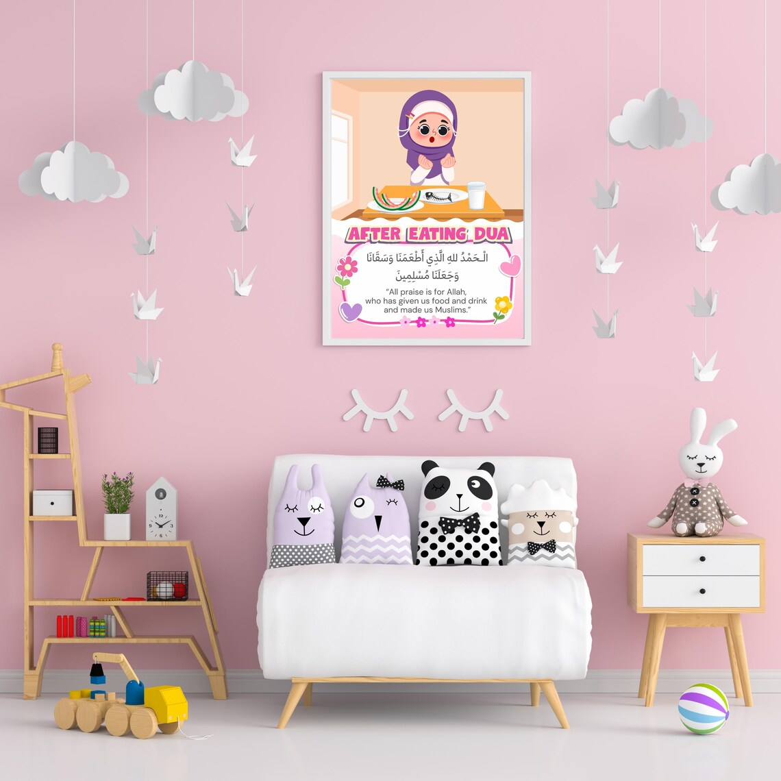 After Eating Dua for Kids | Islamic Food Dua Wall Art | Muslim ...