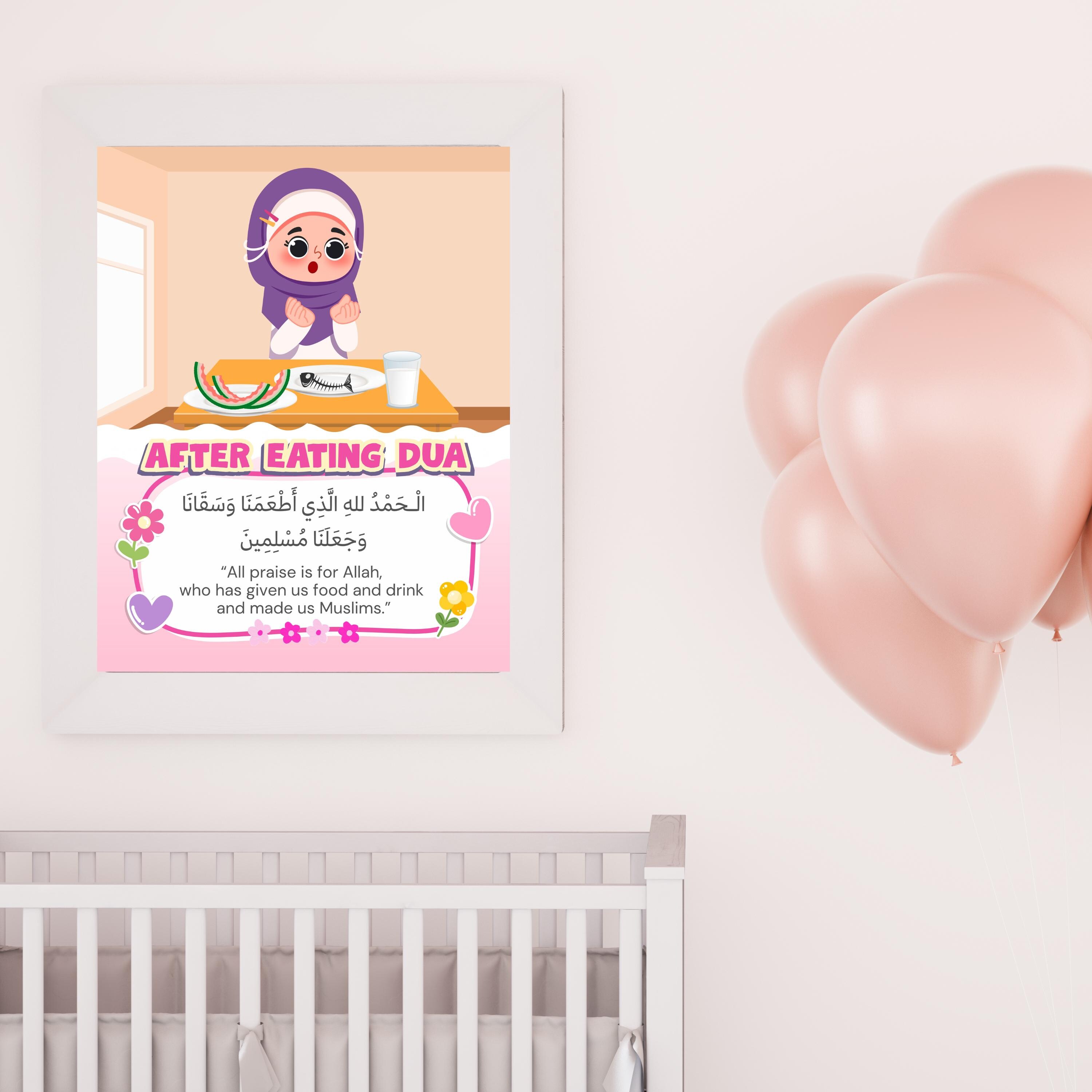 After Eating Dua for Kids | Islamic Food Dua Wall Art | Muslim ...