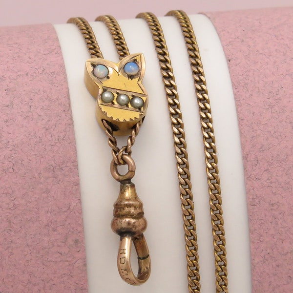 Slide Chain - Etsy