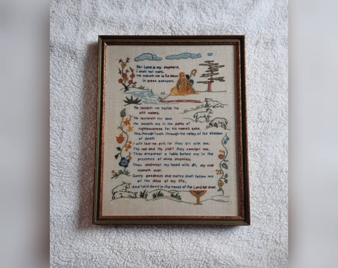 Large Handmade Embroidered the Lord is My Shepherd Professionally ...